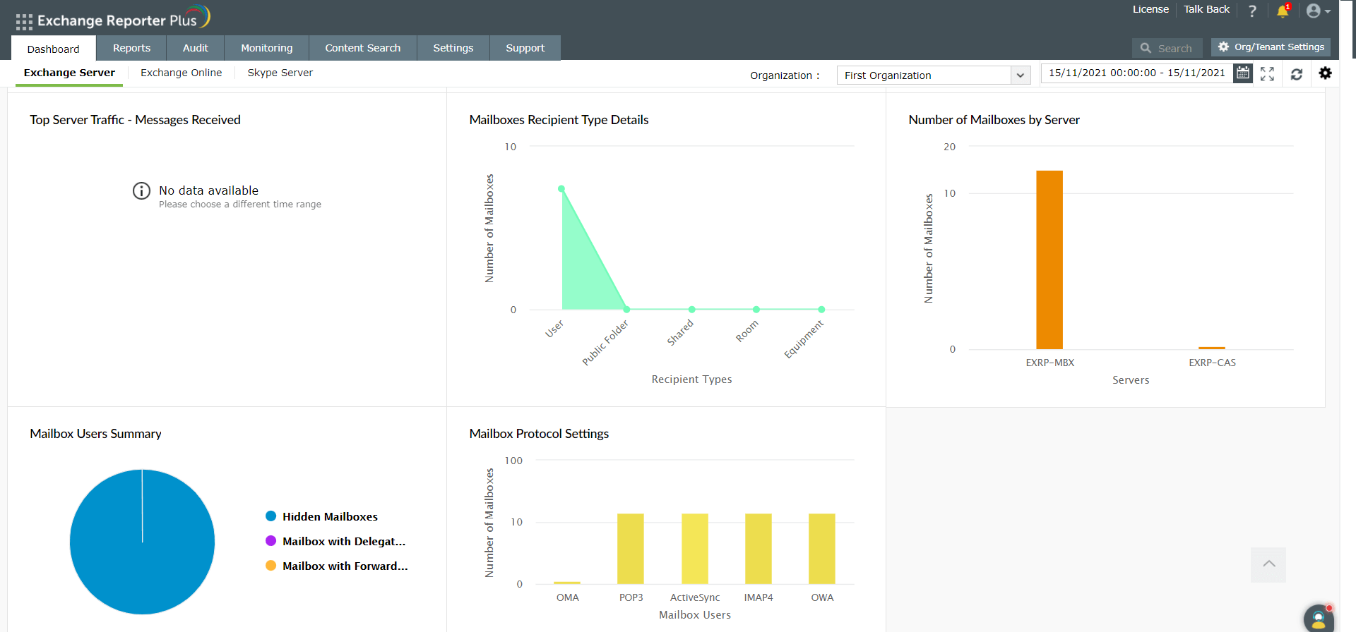 Guide de configuration rapide pour démarrer avec ManageEngine Exchange ...